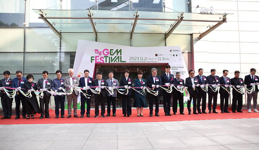 연성대학교_영문